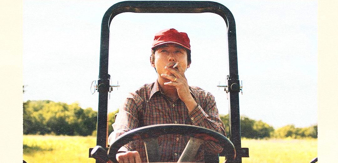 Lee Isaac Chung's 'Minari' To Premiere Digitally