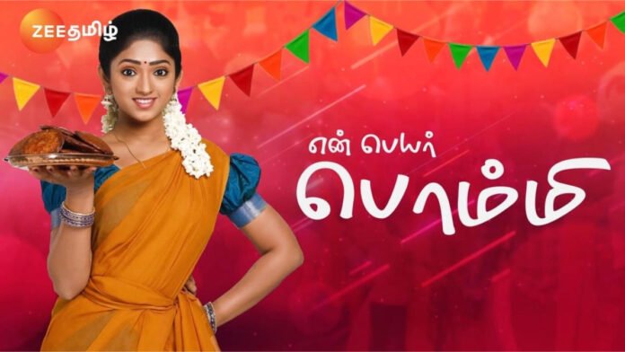 Swathi Sells Sweets On Two-wheeler In 'Ninaithalae Inikkum'