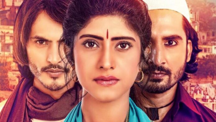 'The Conversion' Trailer Unveiled