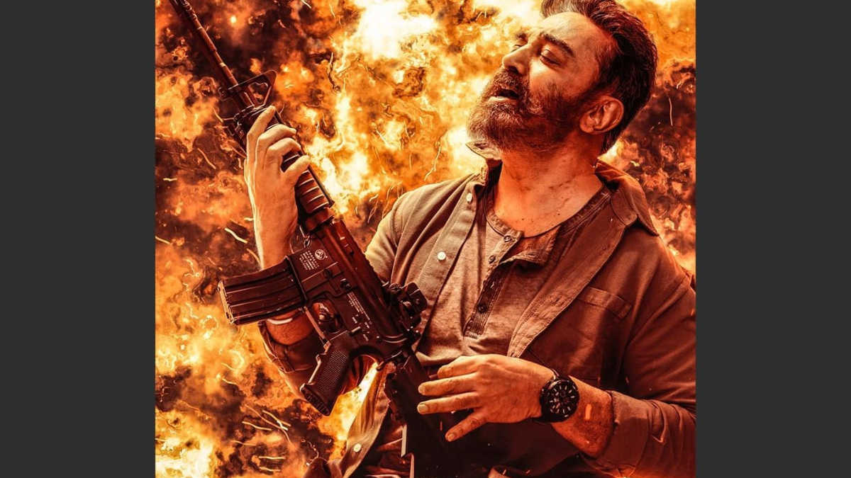 Kamal Haasan's New Movie 'Vikram' Gets U/A Certificate