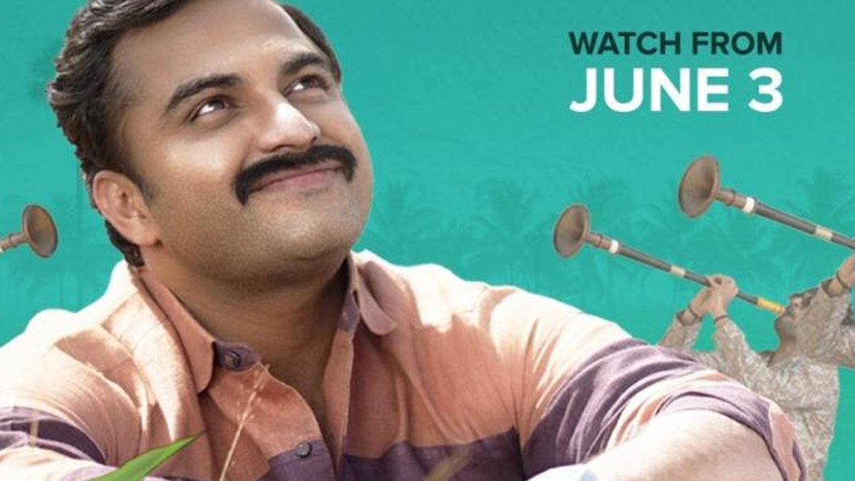 Vishwak Sen's Recent Hit 'AVAK' To Stream On OTT From June 3
