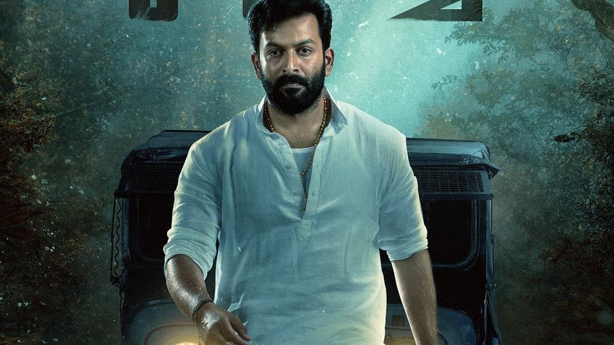 Prithviraj Sukumaran-starrer 'Kaduva' To Release On June 30