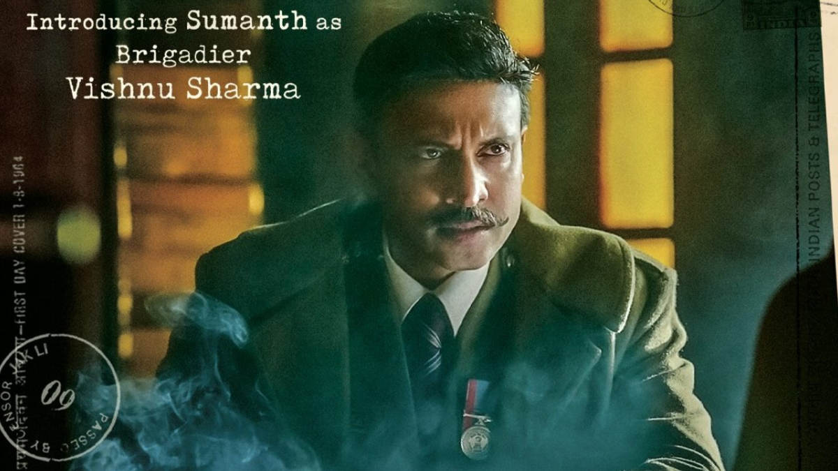 Sumanth Plays Brig. Vishnu Sharma In Dulquer-starrer 'Sita Ramam'