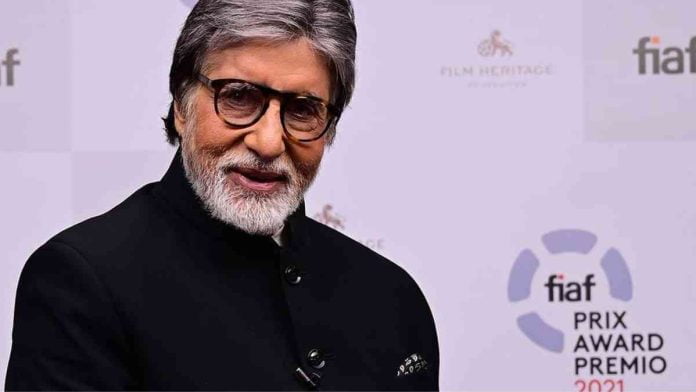 Amitabh Bachchan Shares The Story Behind 'Pratiksha'